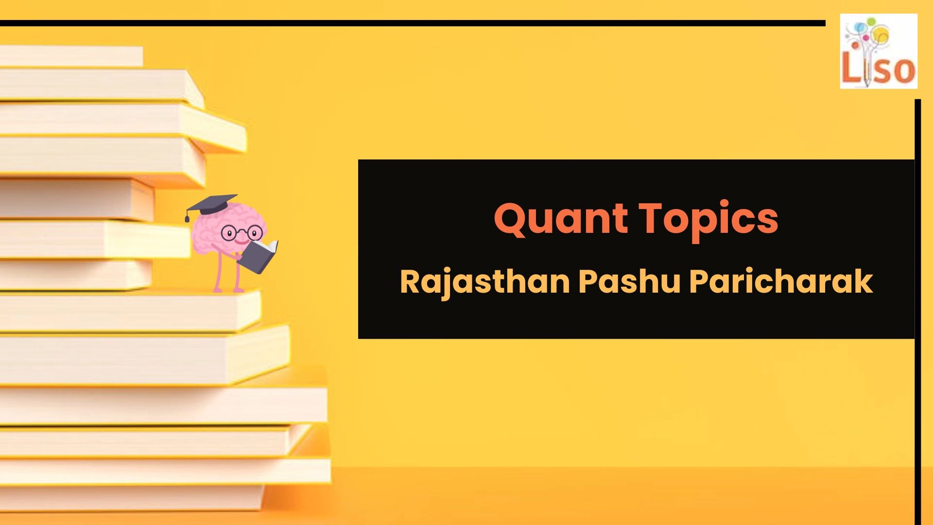 Pashu Paricharak Quant Topics - Tips and Tricks Pashu Paricharak Quant Topics - Tips and Tricks